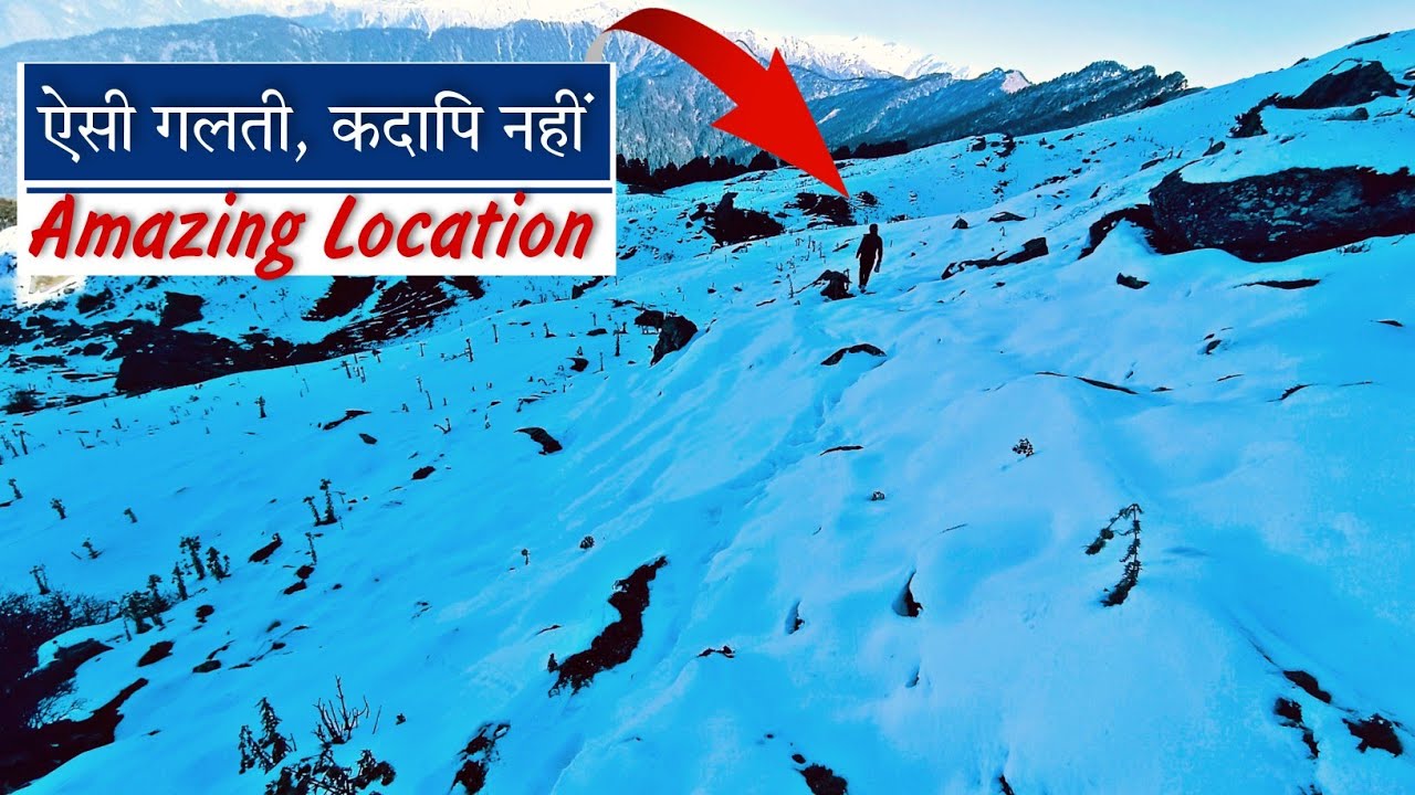 Amazing Location near Kullu Manali - YouTube