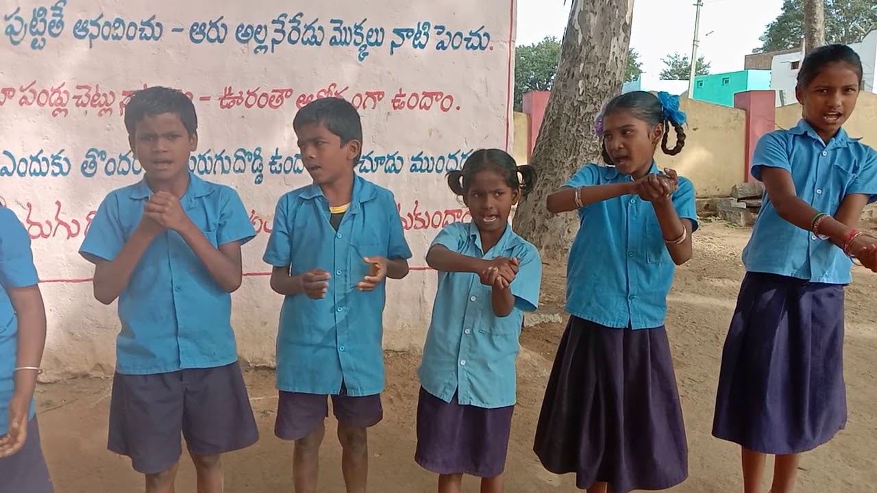 P. V. Mavuru maa cheruvu lesson kosam abhinaya geyam - YouTube