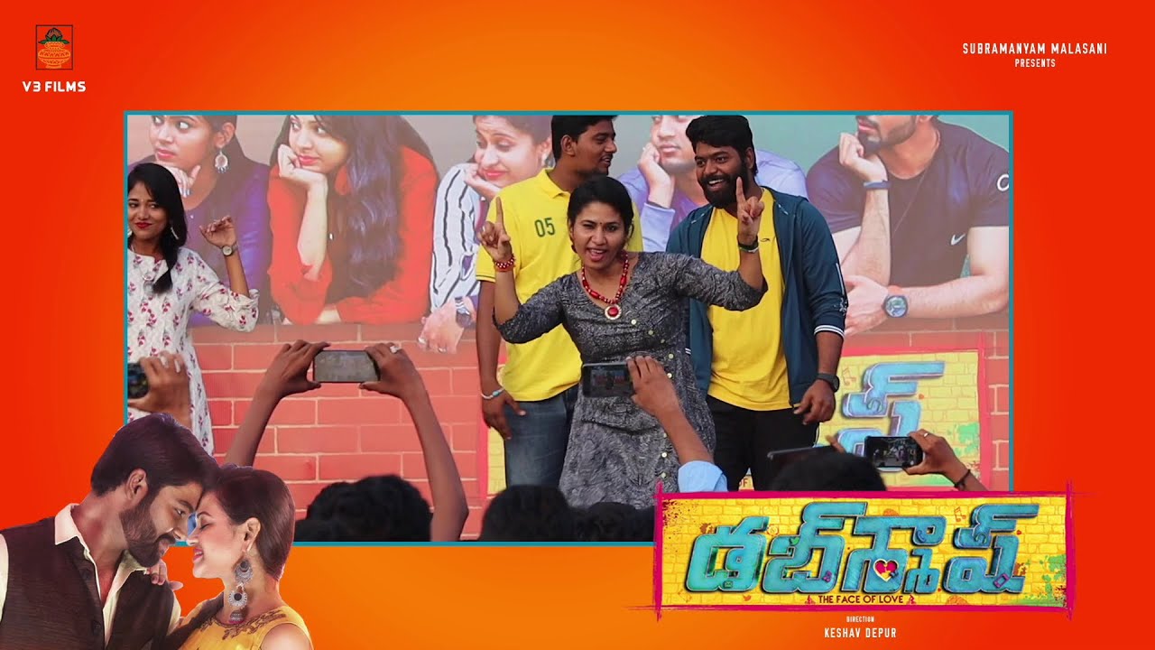 #Dubsmash Movie Collage Promotions || Pavan Krishna| Supraja | Getup ...