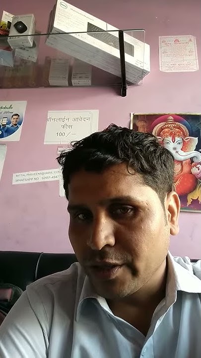 Balaji Computer centre - YouTube