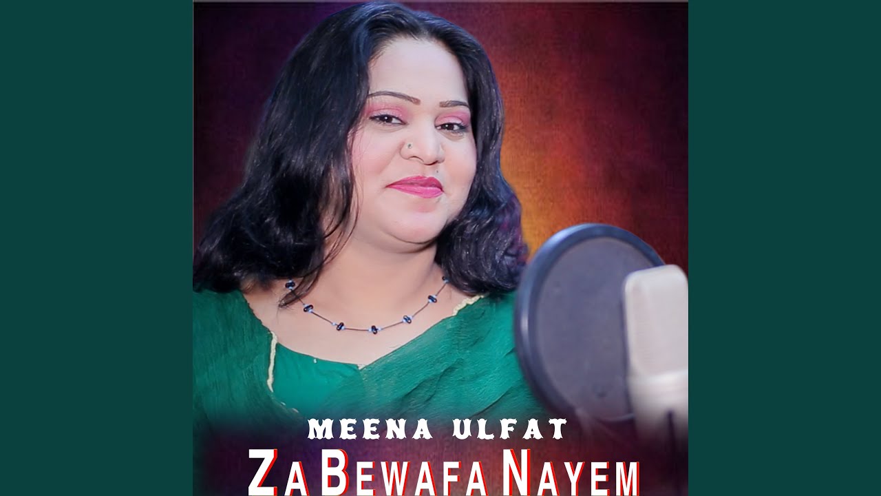 Za Be Wafa Na Yem - YouTube