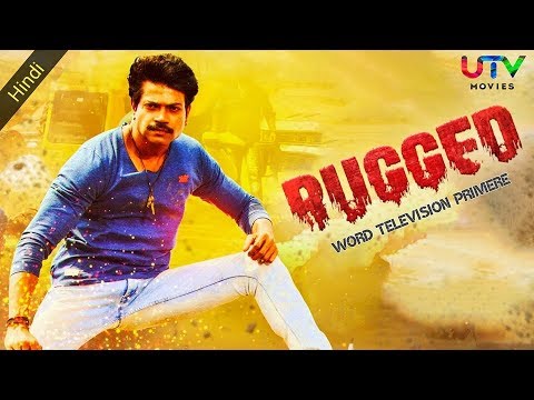 Rugged (2019) Hindi Dubbed Action TV  Promo | Vinod Prabhakar,Chaitara Reddy