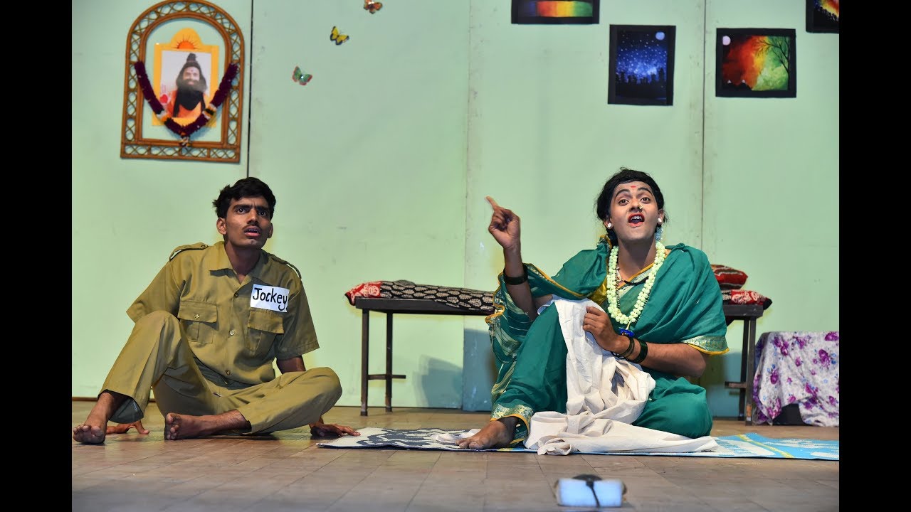 VASUCHI SASU PART 9 - RCSM GMC KOLHAPUR – नाट्यवृंद २०१९ - YouTube