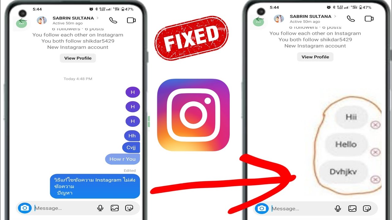Cara Memperbaiki Pesan Instagram Tidak Terkirim (2024) | Perbaiki ...