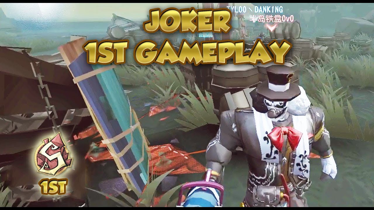 (1st Smiley Face) Joker 1st Gameplay | Identity V| 第五人格 | アイデンティティV ...