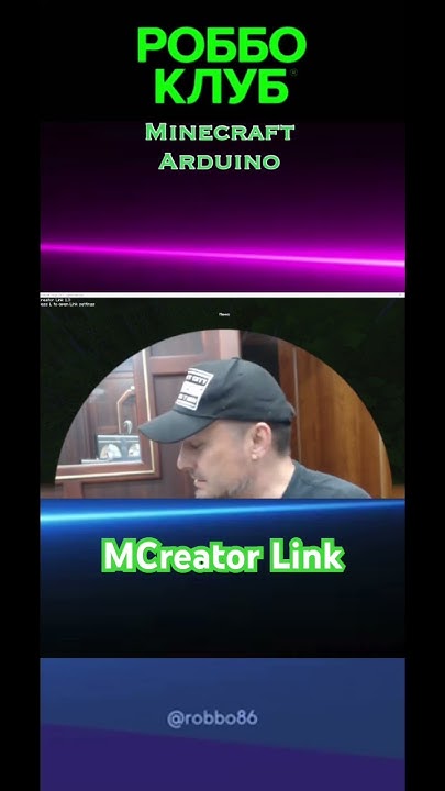 MCreator Link arduino MINECRAFT - YouTube