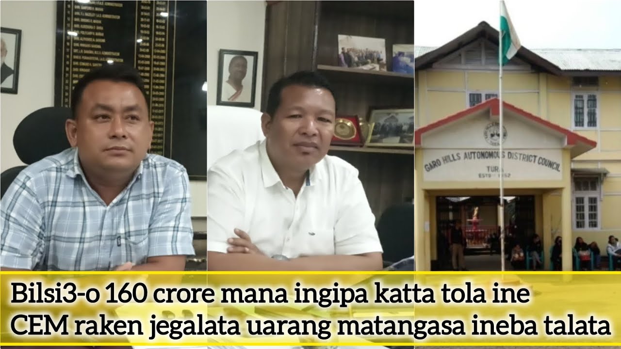 Adita salna sikang 160 crore on fundniko mana ingipana CEM Albinush ...
