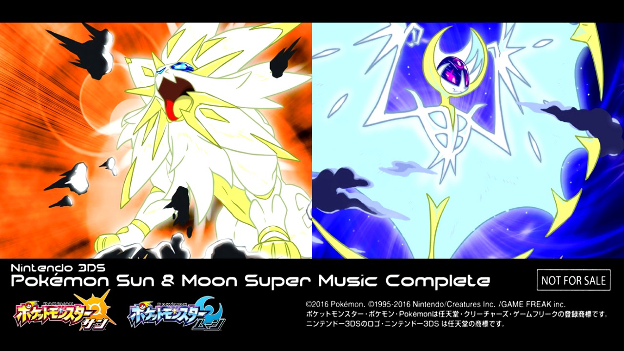 Jubilife City (Remastered) Pokémon Diamond & Pearl - YouTube