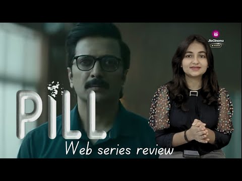 Recommending Web series Pill Review | Jio cinema | Maitreyee Davda ...