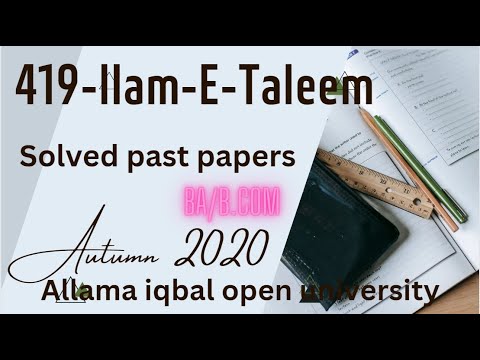 AIOU past papers solved code 419 ilm-taleem|How to attempt solved paper ...