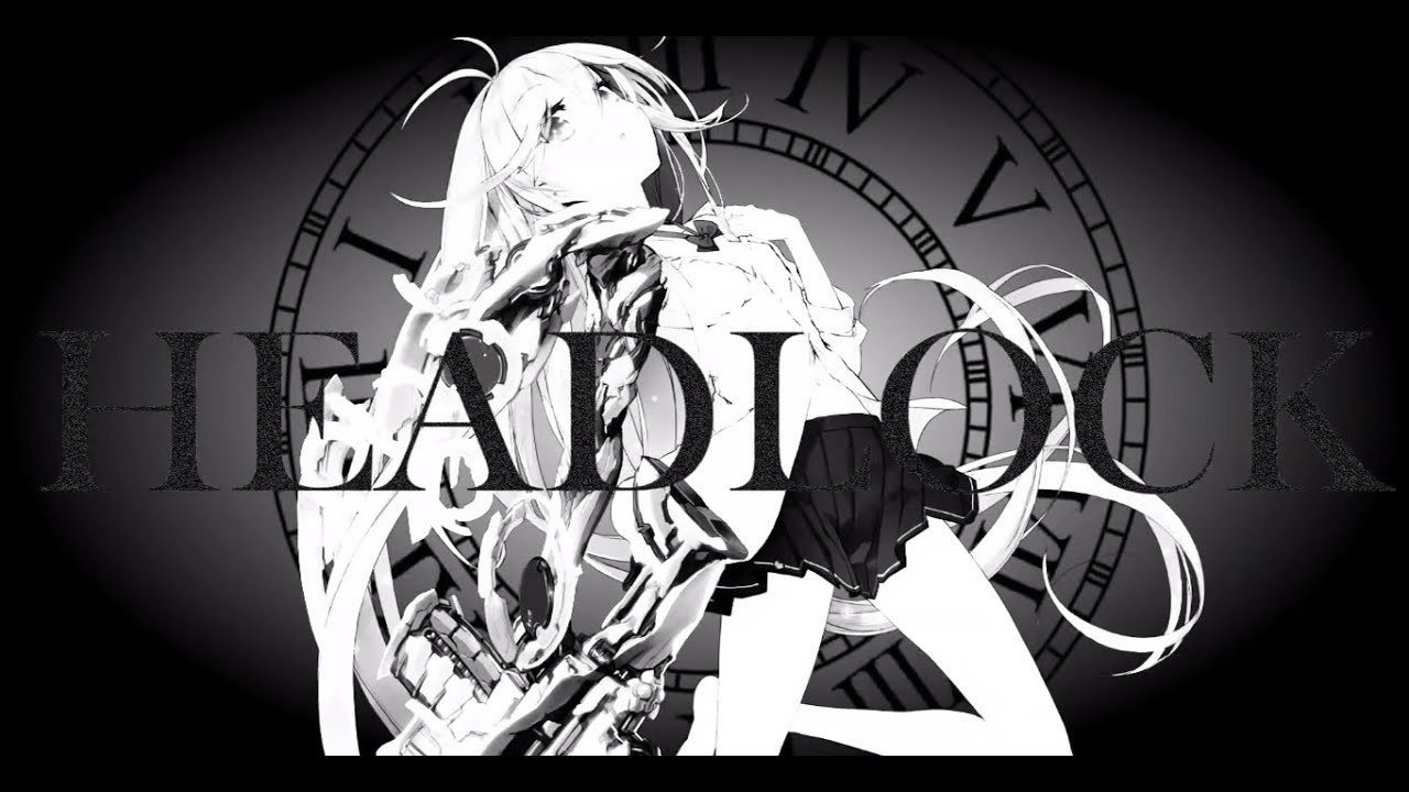 【iStudio】HEADLOCK; - YouTube Music