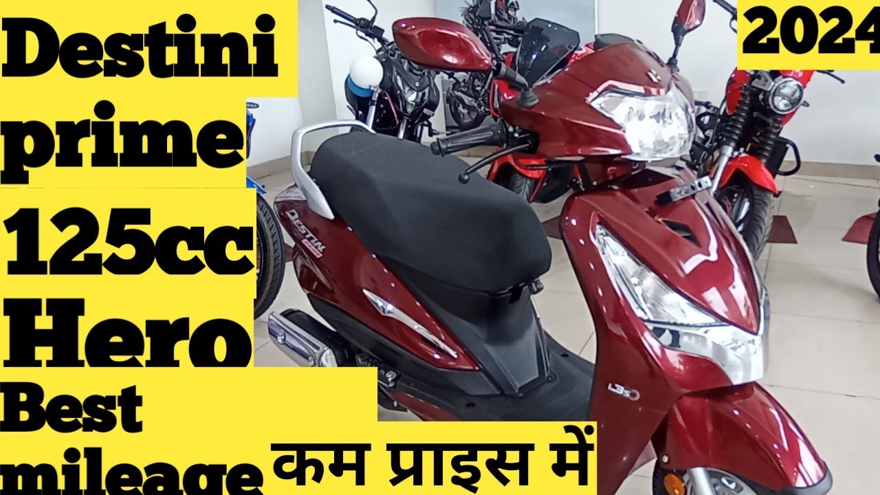 2024 Hero Destini 125 Prime Full details|low prices|full review |125cc ...