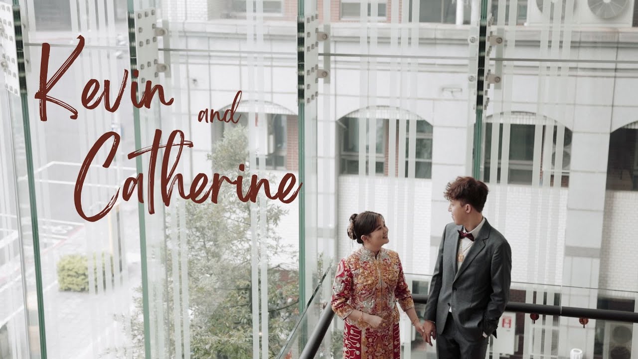 SDE快剪快播 】Kevin & Catherine SDE Wedding Story @ 大倉久和 - YouTube