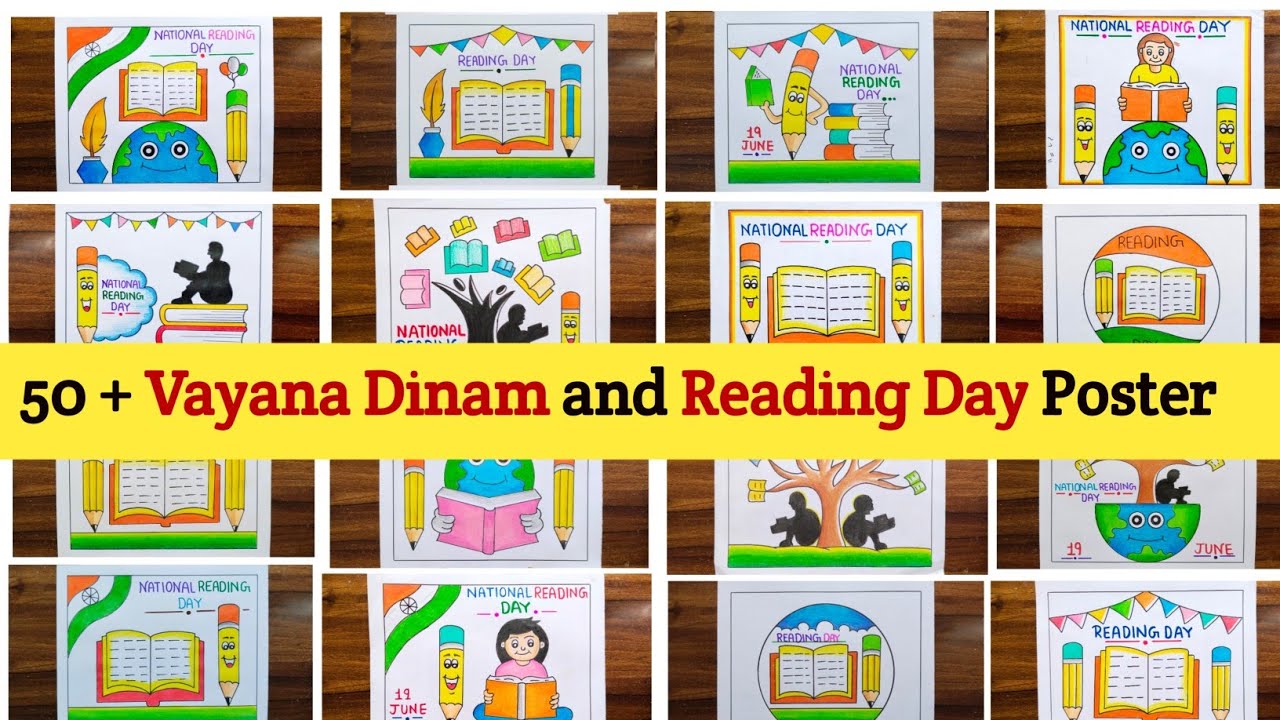 Vayana Dinam Poster / Reading Day Poster 2024 / Vayana Dinam Poster ...