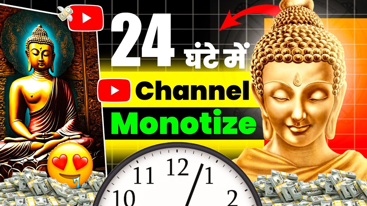 Create A Faceless Animated Buddha Stories Channel Using Free Al Tools ...