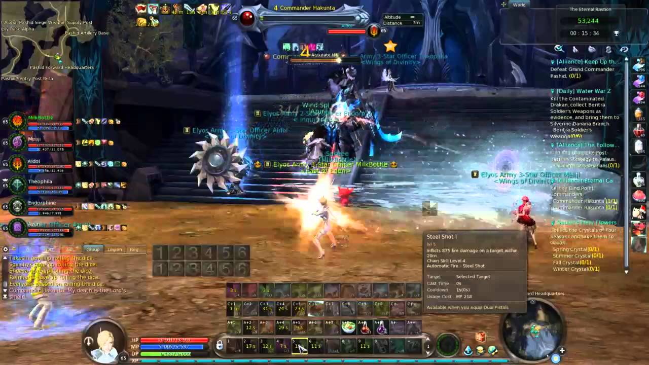 Aion Gunner Eternal Bastion Supply run S rank - YouTube