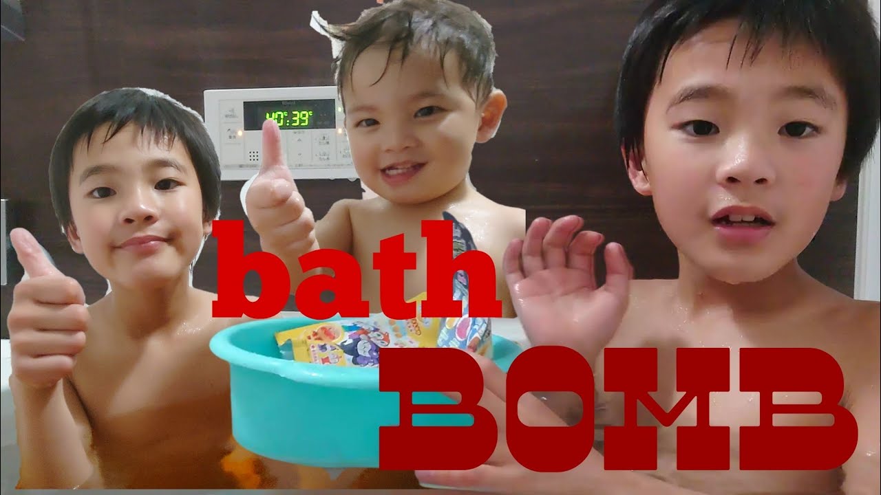 BATH TIME WITH MY BROTHER🛀🦖 - YouTube