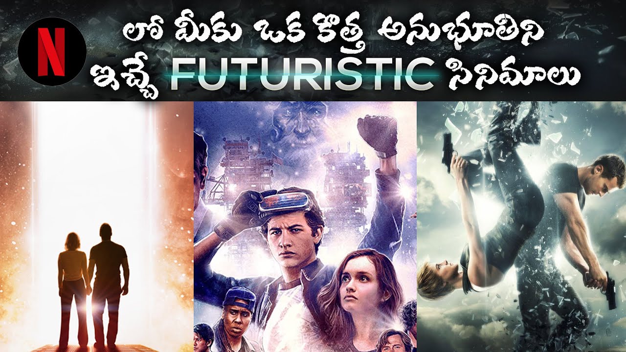 Best futuristic movies in netflix || cine classics || - YouTube