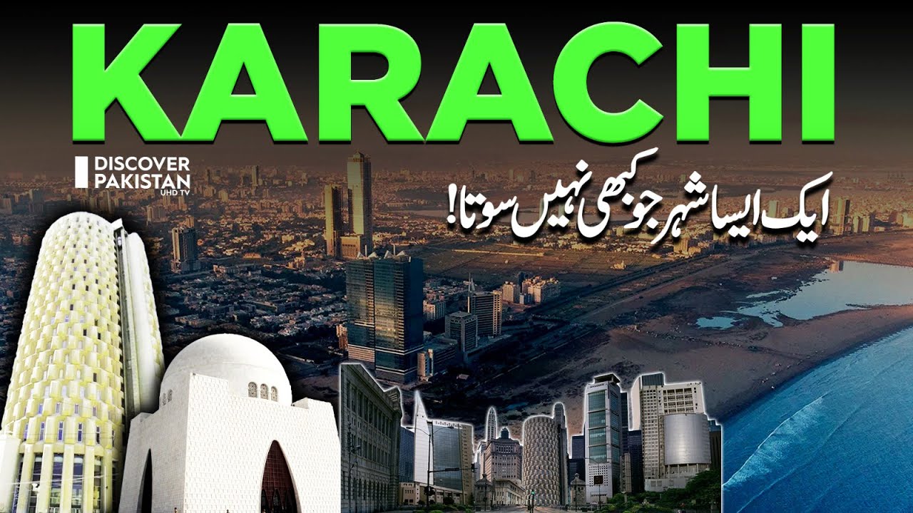4K Exclusive Documentary on Karachi City | The City of Lights Karachi ...