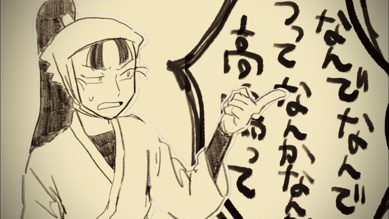 六年生でムI責I任I集I合I 体【手描きRKRN】 - YouTube