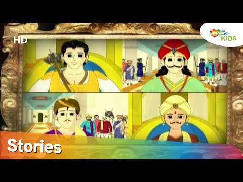 विक्रम बेताल की कहानियाँ -Episode- 01 चार राजकुमार | Vikram And Betal Moral Stories | Shemaroo Kids