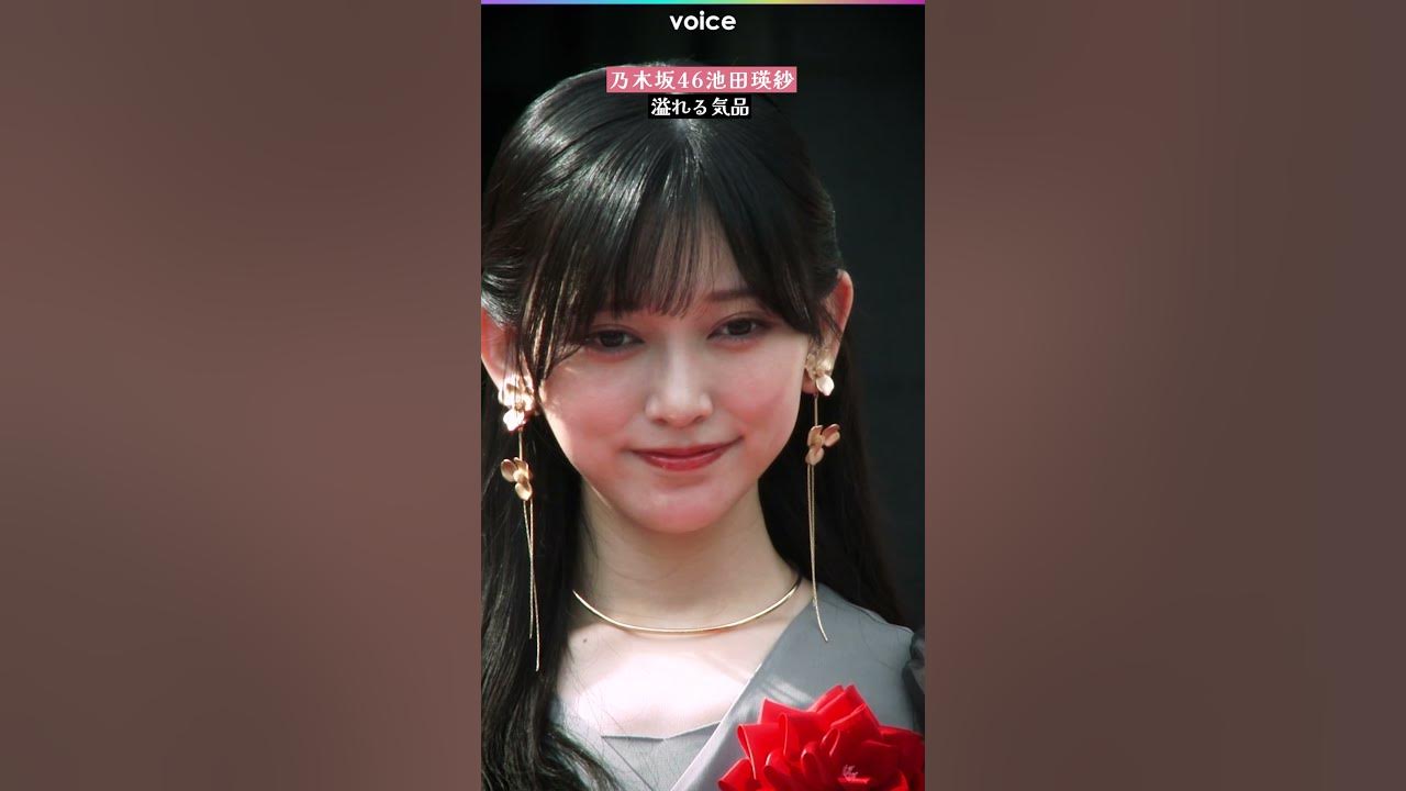 乃木坂46池田瑛紗、表慶館前で溢れる気品 JRA70周年特別展示 - YouTube