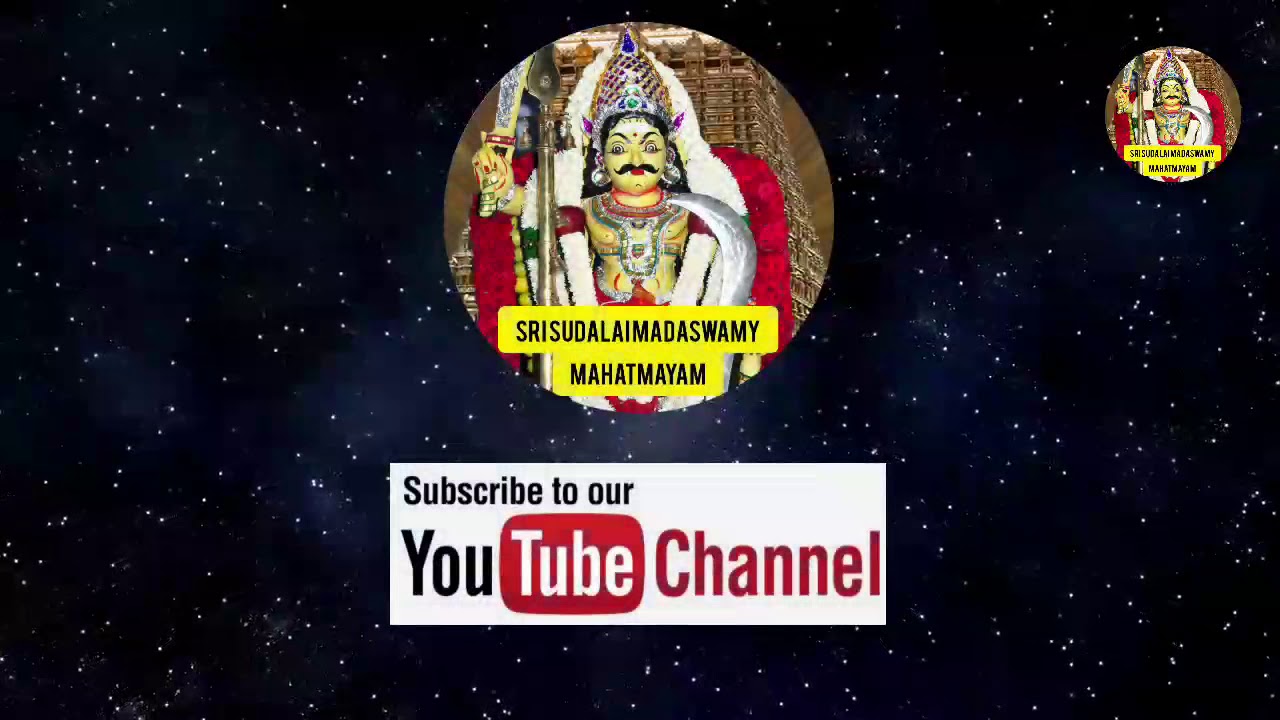 Sudalai Madasamy History, || ஆச்சரியமூட்டும்ஸ்ரீ சுடலை மாடசுவாமிஅவதார ...