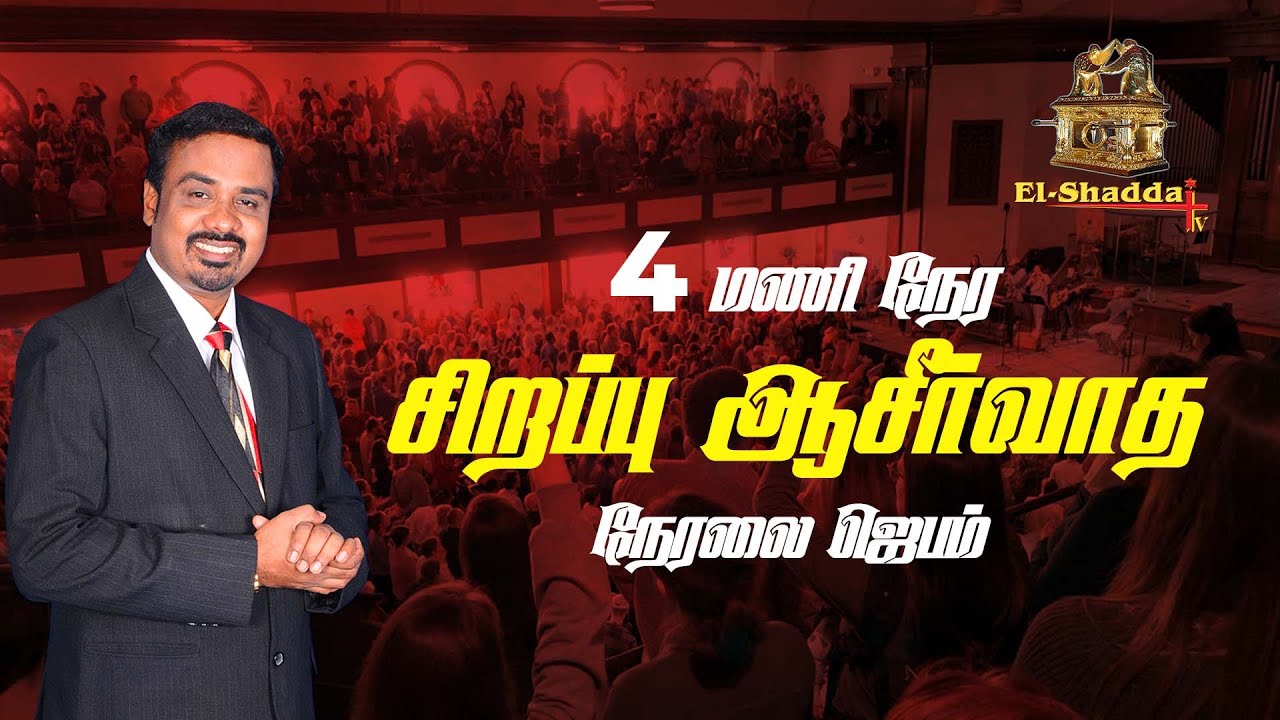 LIVE 4 Hours Promise Blessing Prayer 4 live-4-hours-promise-blessing-prayer-4