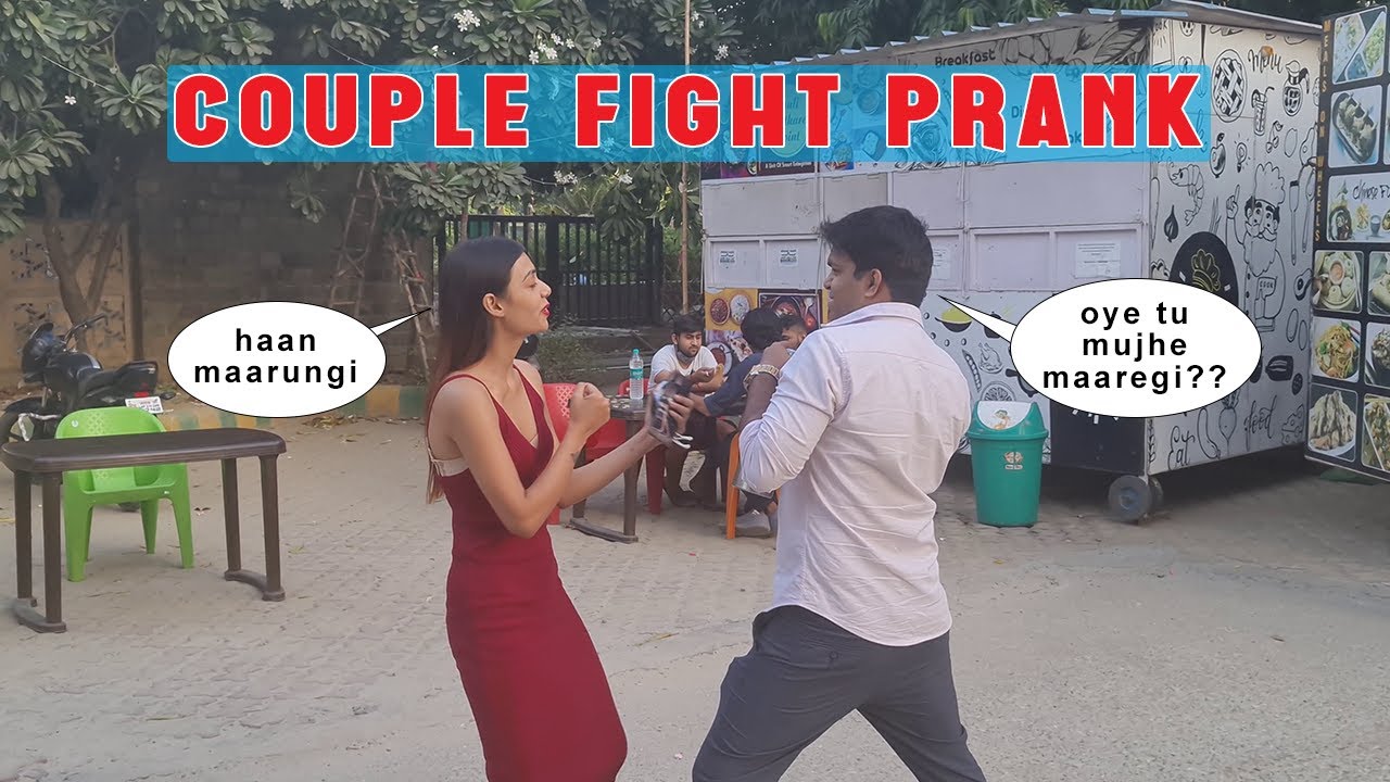 COUPLE FIGHT PRANK | Prank Video India | Sandeep Goel - YouTube