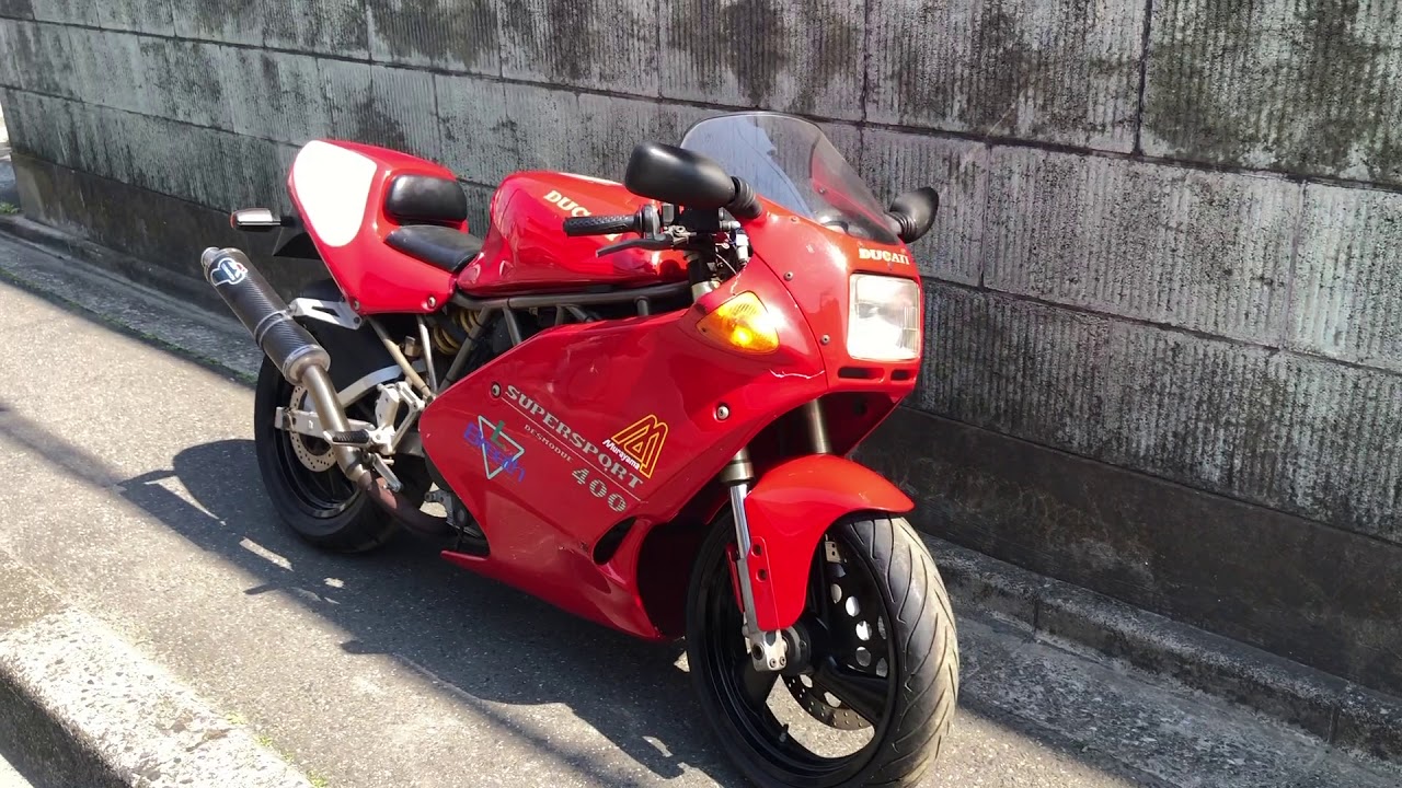 400SS - YouTube