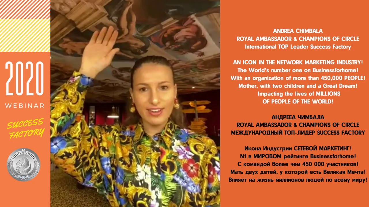 WEBINAR ANDREEA CIMBALA КАК РАЗВИВАТЬ БИЗНЕС В КРИЗИС - YouTube
