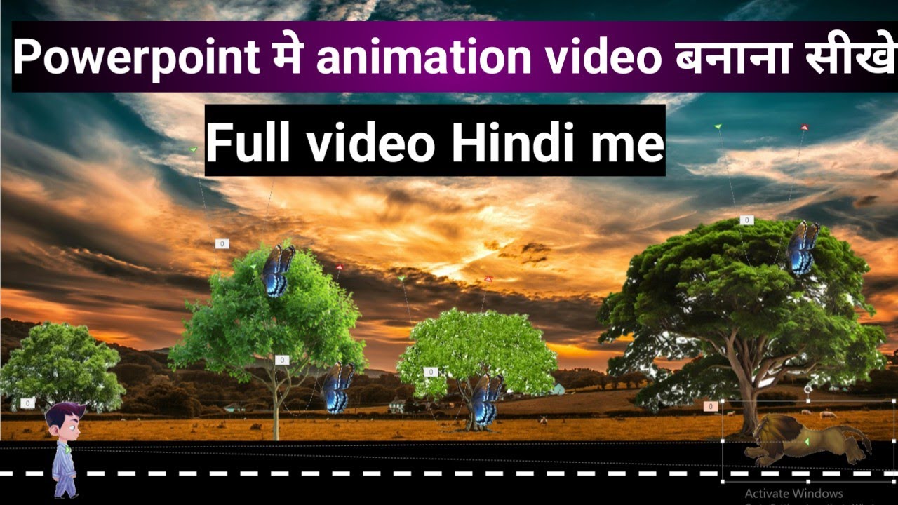 POWERPOINT ME ANIMATION VIDEO बनाना सीखे हिंदी में #microsoftoffice # ...