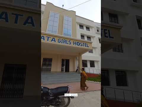 #gcegaya #gce #gce gaya gce gaya girls hostel girls hostel New ...
