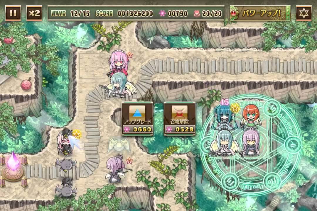 Defense Witches 8-3 - YouTube