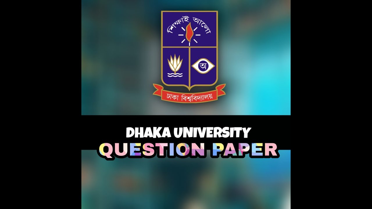 DU B Unit 2016-17 Question Paper With Solution . DU B Unit Question ...