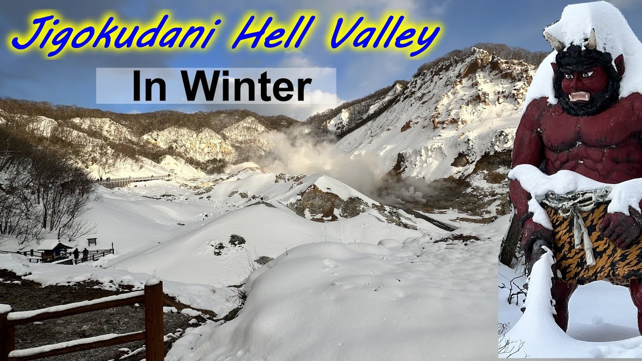 Jigokudani Hell Valley (Japan 2023 Part 6) Noboribetsu, Hokkaido 登別地獄谷 - YouTube