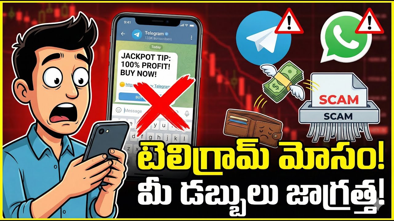 Telegram & WhatsApp Stock Tip Scams – Explained Like You’re 5 | Mana ...