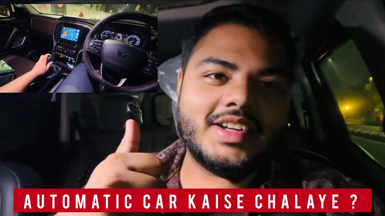 How To Drive A Automatic Car For First Time - Step By Step !! Automatic ...