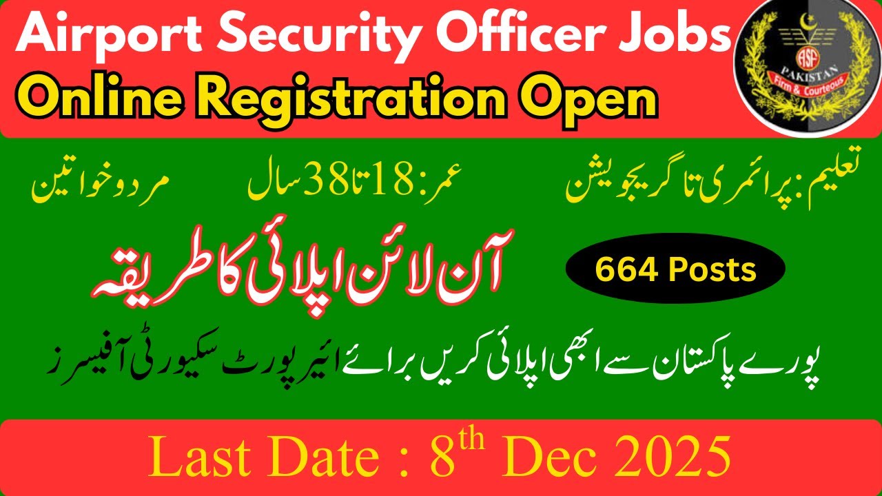 Join Asf 2025 || ASF Jobs 2025 || Latest AF Jobs - YouTube