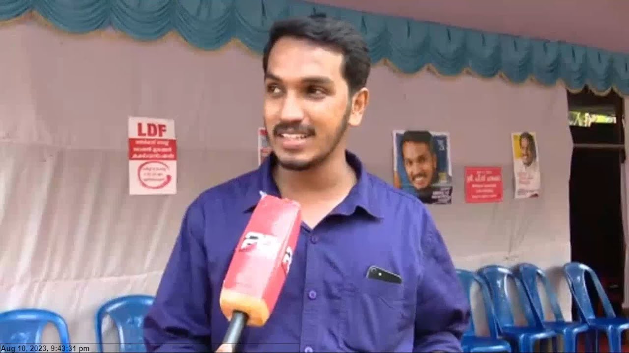 പുതുപ്പള്ളിയിൽ ജെയ്ക് സി തോമസിനെ തന്നെ സ്ഥാനാർത്ഥിയാക്കാൻ സിപിഐഎം ...