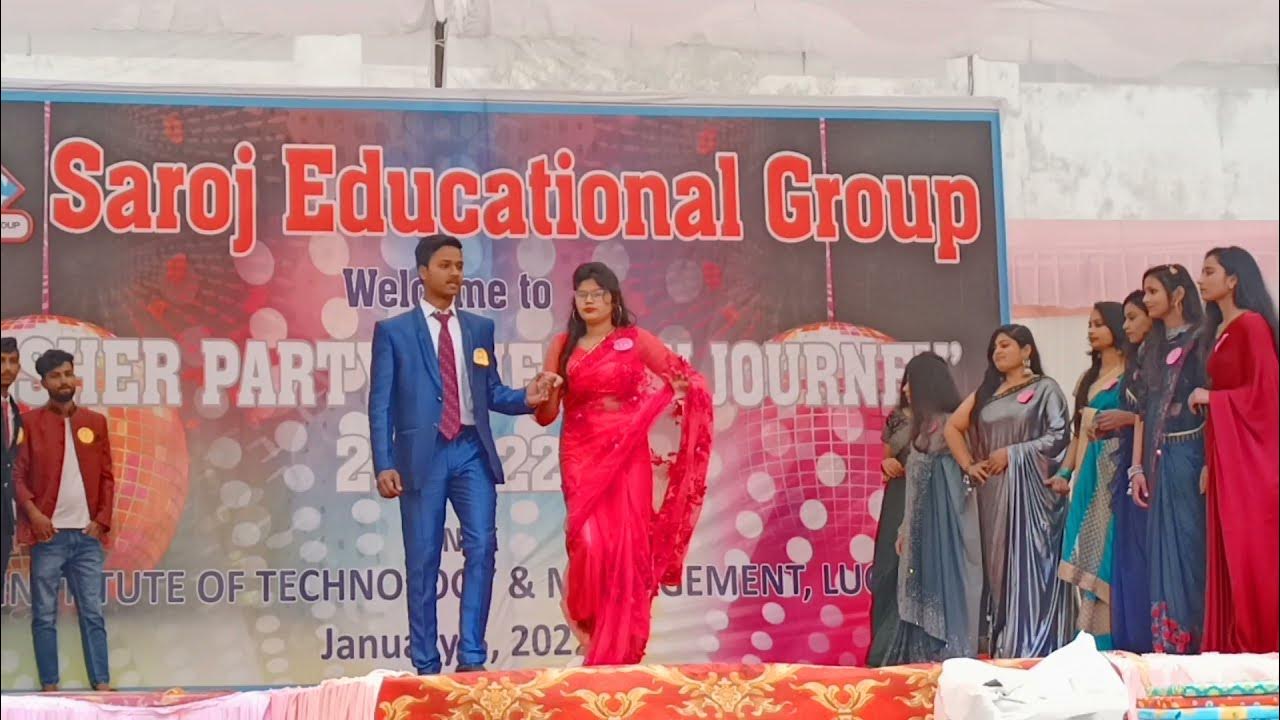 Saroj Educational Group (SITM) Freshers Party 2021-22 / Ramp Walk ...