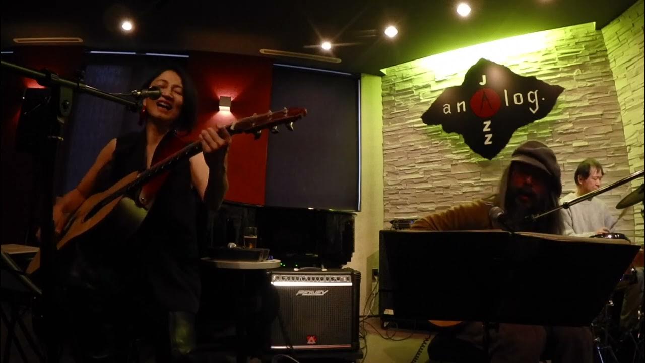 イーディスと親玉（Edith and the Kingpin）Joni Mitchell Cover（UsagiGroup） - YouTube