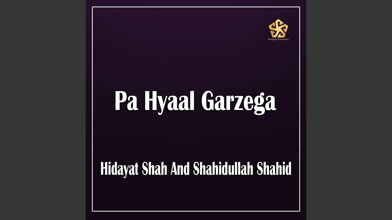 Za Haji Saib Wachawa - YouTube