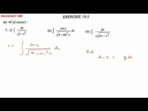ज्ञात करें | integrate 1/(sqrt(4 - x ^ 2)) dx - YouTube