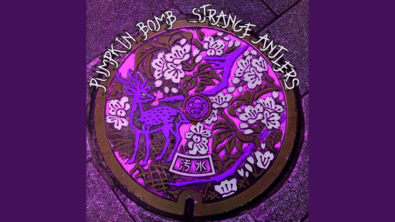 Hurricane Tom - YouTube