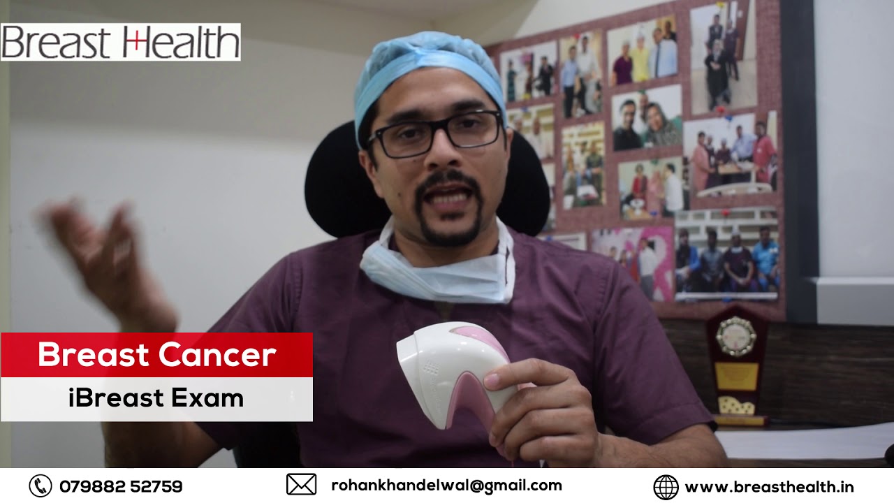 iBreastExam (iBE) - a novel breast lump screening tool - YouTube
