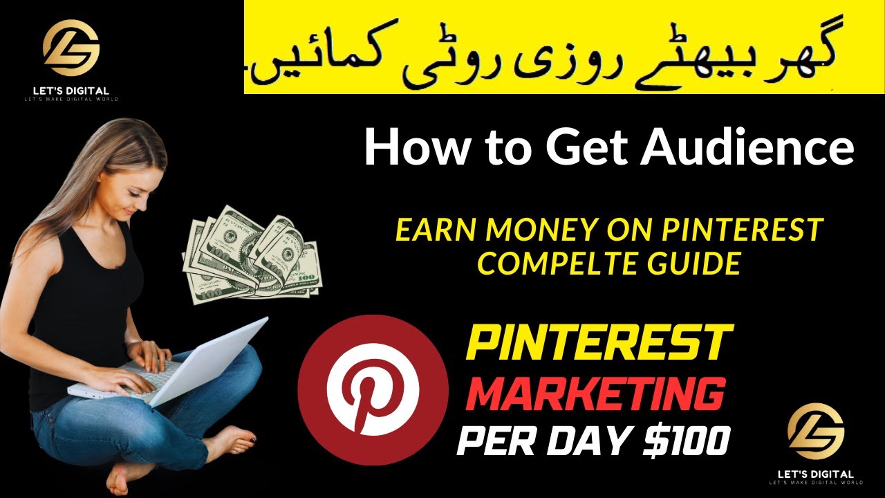 How to Earn Money on Pinterest || Online Earning || Let's Digital - YouTube