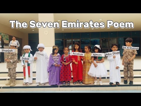 KG1C The Seven Emirates Poem - YouTube