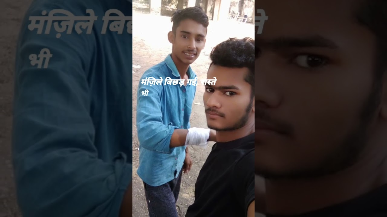 sachin lal yadav bhojpuri singer hisua - YouTube