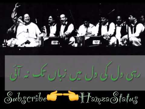 Kiye hain kuch aisy karam dostu ne status.